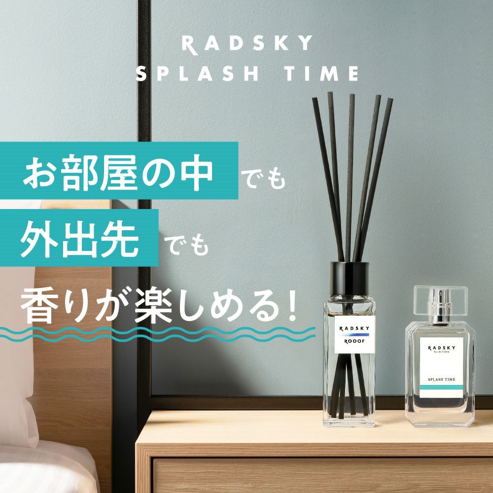 ブランドから選ぶ